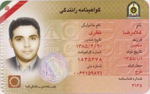 این یعنی فاجعه! – شهاب سیاوش